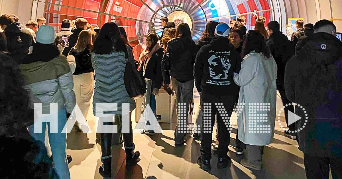 Στα άδυτα του CERN: Ποιο ελληνικό σχολείο το επισκέφτηκε | Alfavita