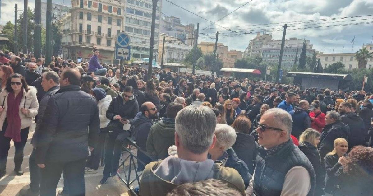 ΟΙΕΛΕ : Χωρίς ιστορικό προηγούμενο το μεγαλειώδες συλλαλητήριο για τα ...