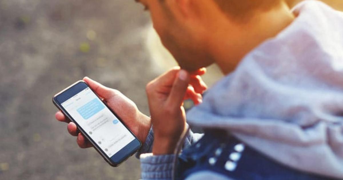 ΑΑΔΕ: Προσοχή σε παραπλανητικά μηνύματα στο κινητό (SMS) | Alfavita