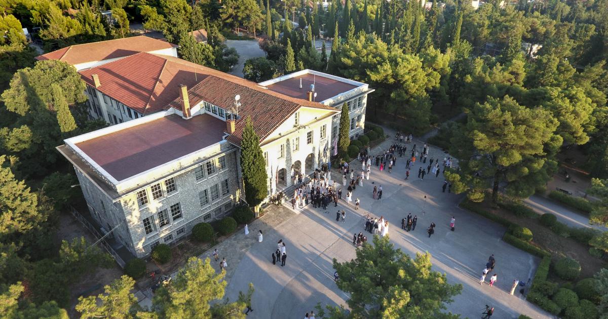 Κολλέγιο Ανατόλια καταθέτει αίτηση για ίδρυση ιδιωτικού πανεπιστημίου ...