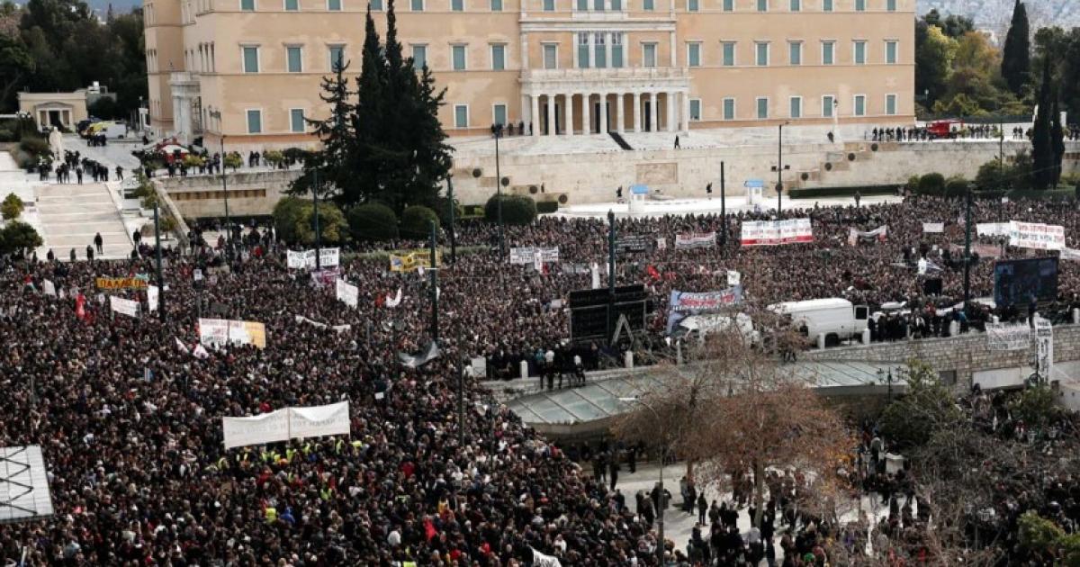 28/02 εθνική επέτειος | Alfavita