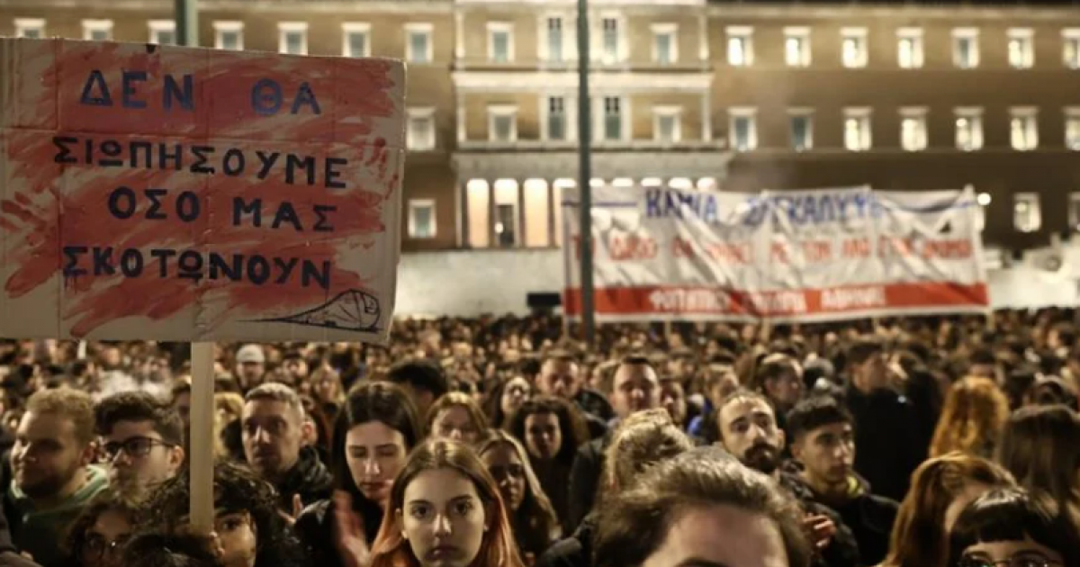Κυβέρνηση υπό πίεση: «Σφυροκόπημα» εντός και εκτός Βουλής την Παρασκευή ...