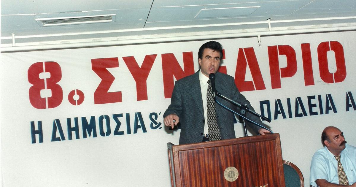 Καταλυτικός ο ιστορικός ρόλος της ΟΛΜΕ για τη Δημόσια Παιδεία | Alfavita