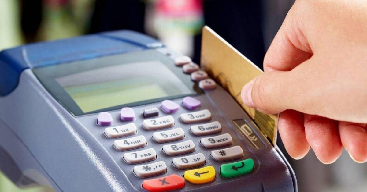 Υποχρεωτική χρήση IRIS από 1η Νοεμβρίου – Τι πρέπει να ξέρουν οι επιχειρήσεις | Alfavita