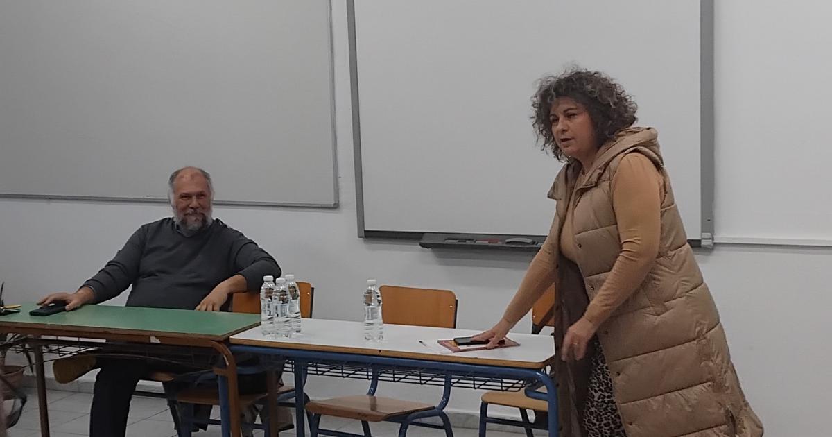 Εκδήλωση στο 2ο Γυμνάσιο Χαλκίδας για τη σχέση εφήβων, γονέων και ...