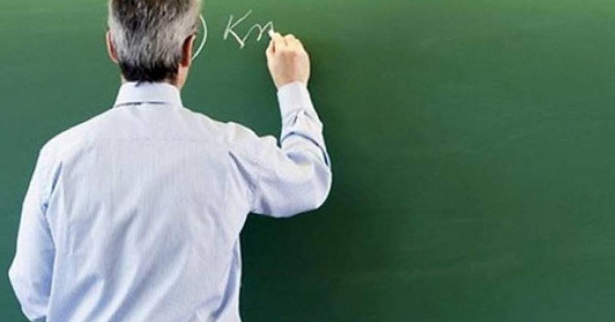 Αναπληρωτές εκπαιδευτικοί: Ανακοινώθηκαν οι αξιολογικοί πίνακες Γενικής ...