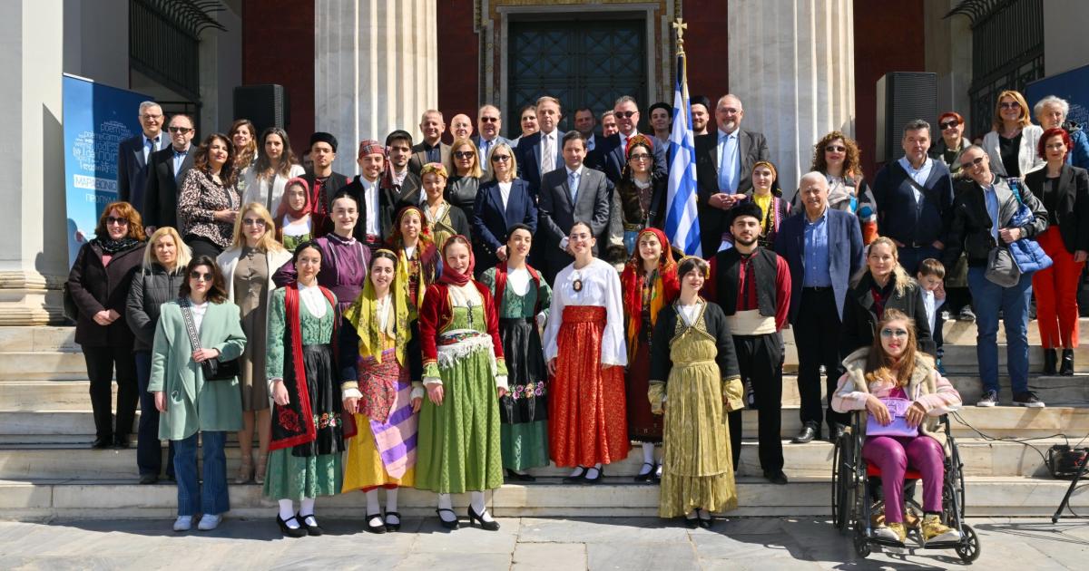 ΕΚΠΑ: Εκδήλωση για τον επίσημο Εορτασμό της Εθνικής Επετείου της 25ης ...