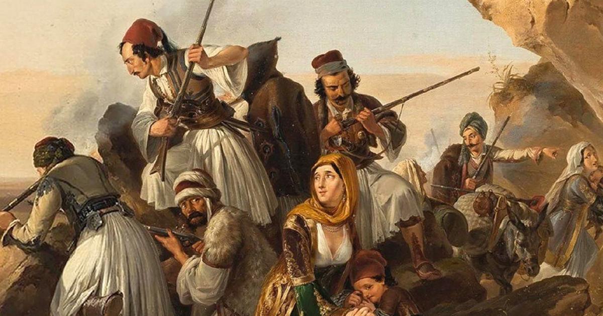 Τα fake news της επανάστασης και μερικές πικρές αλήθειες για το ‘21 ...