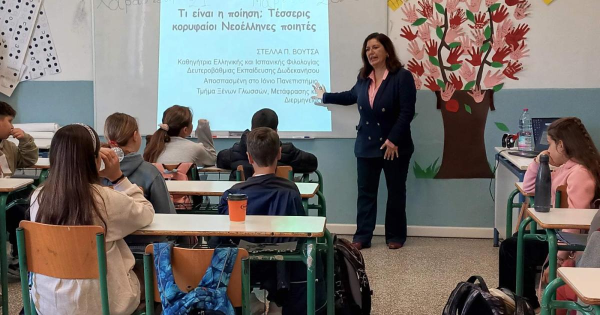Υπουργείο Παιδείας: Νέες οδηγίες για Νηπιαγωγεία και Δημοτικά ...