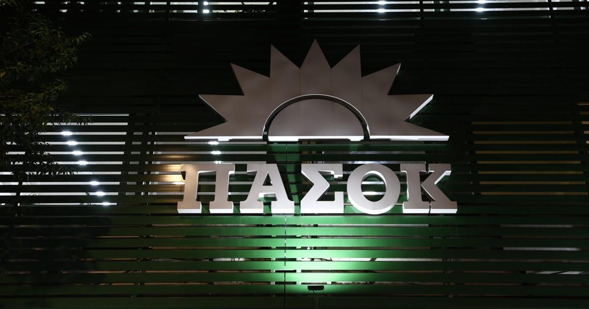 Στέλεχος του ΠΑΣΟΚ: «Επιστρέφω 15.667,68 ευρώ στον ΟΠΕΚΕΠΕ» | Alfavita