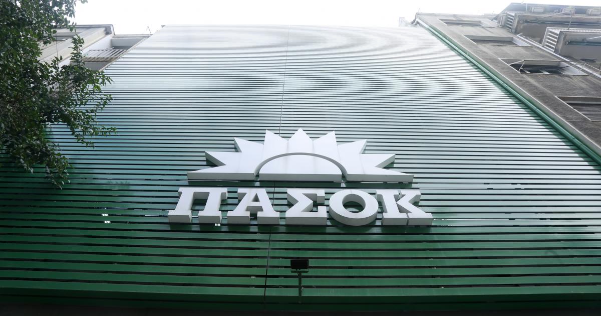ΠΑΣΟΚ-ΚΙΝΑΛ: Ποια είναι τα μέλη του τομέα παιδείας - Γραμματέας ο ...