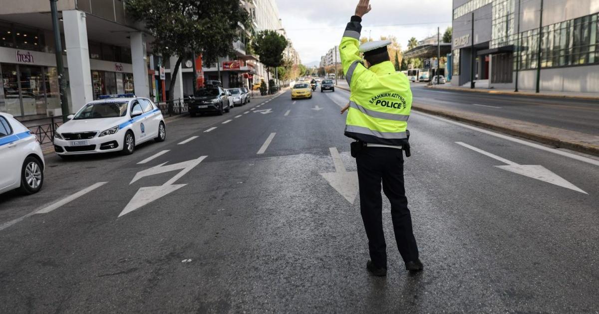 Κυκλοφοριακές ρυθμίσεις αύριο Κυριακή στην Αθήνα - Ποιες περιοχές ...