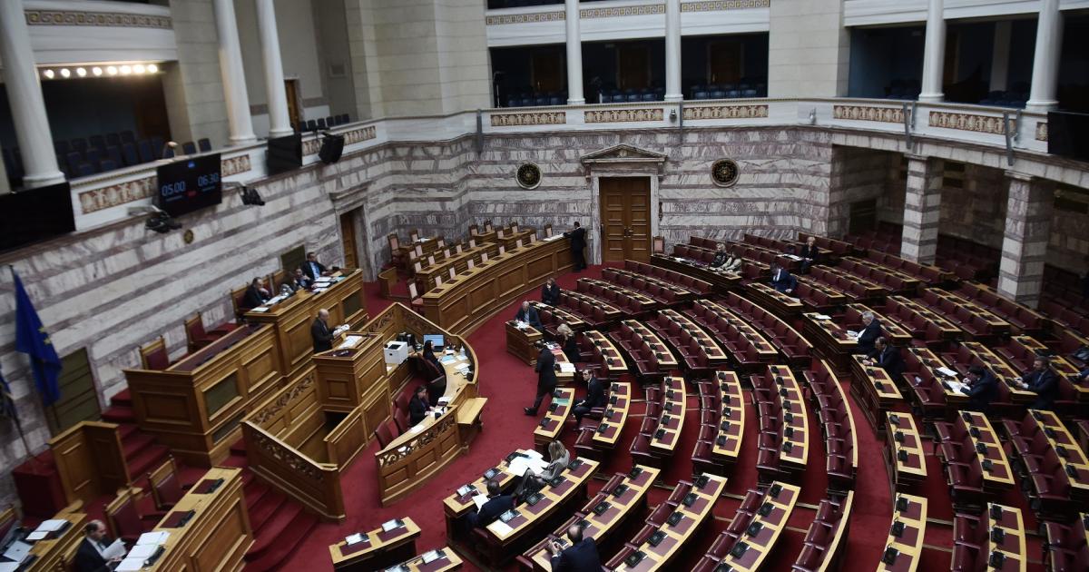 LIVE – Βουλή: Στις 10 π.μ. η συζήτηση για το νέο Πειθαρχικό Δίκαιο ...