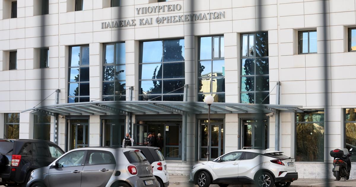 Ενισχυτική Διδασκαλία 2025-2026: Η λίστα με τα σχολεία - Κατανομή ...