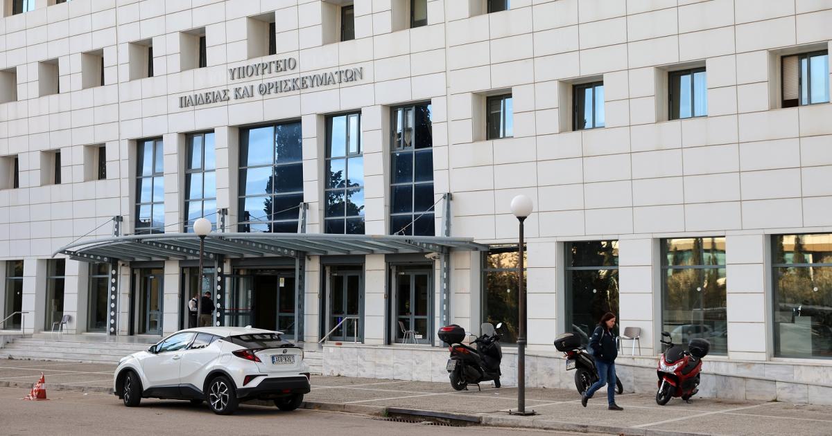 Γ’ φάση προσλήψεων αναπληρωτών: Οδηγός για ανάληψη υπηρεσίας και δήλωση ...