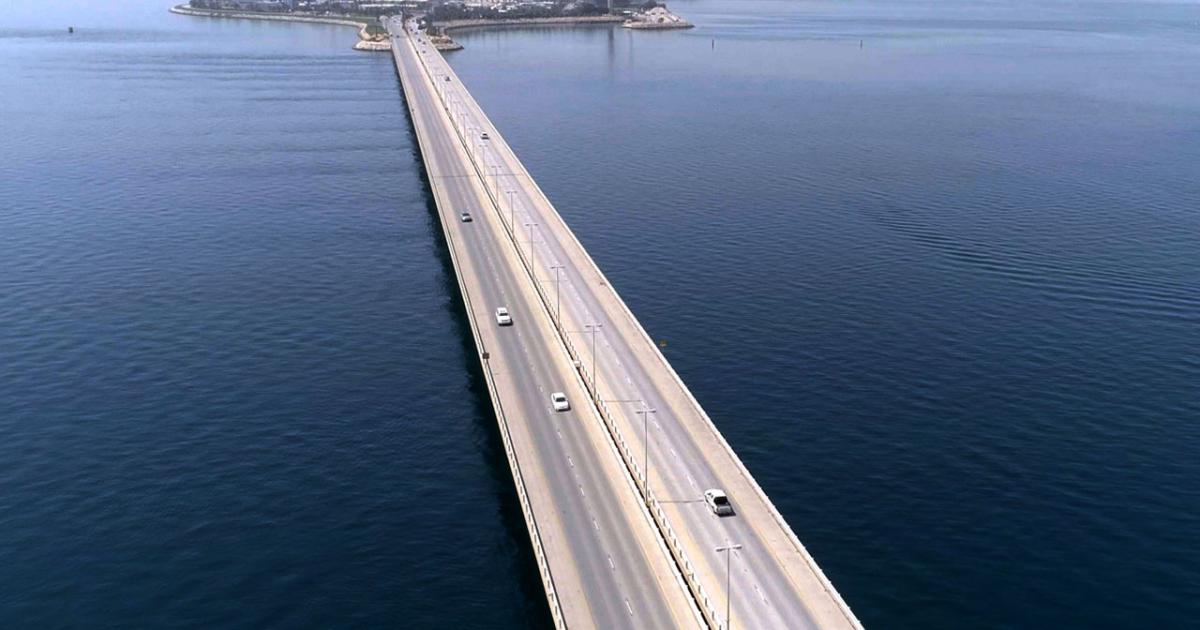 Ο King Fahd Causeway: Ένα εντυπωσιακό επίτευγμα μηχανικής που συνδέει ...