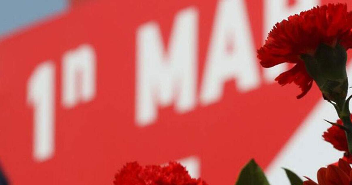 Εργατική Πρωτομαγιά 2025: Το πρόγραμμα των συγκεντρώσεων από ΓΣΕΕ, ΕΚΑ ...