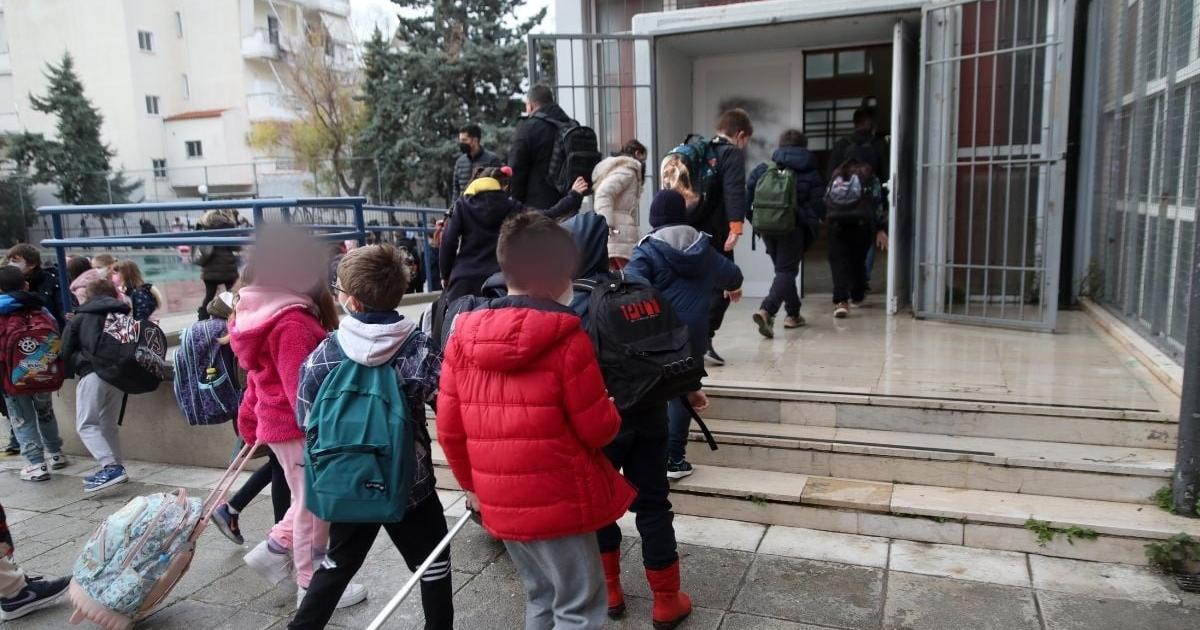 Εγγραφές μαθητών στην Α΄ Δημοτικού: Πότε ανακοινώνονται τα αποτελέσματα για το 2025-2026 | Alfavita