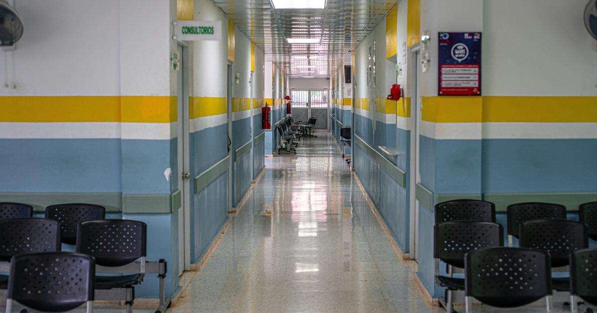 ΑΣΕΠ: Άνοιξε το «15νθήμερο» για 510 μόνιμες προσλήψεις στα νοσοκομεία ...