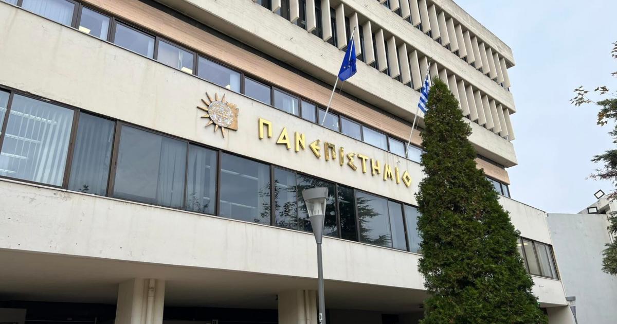 Ανατροπή σε καταγγελία της ΔΑΠ-ΝΔΦΚ: Ο πρύτανης ΠΑ.ΜΑΚ διαψεύδει ...