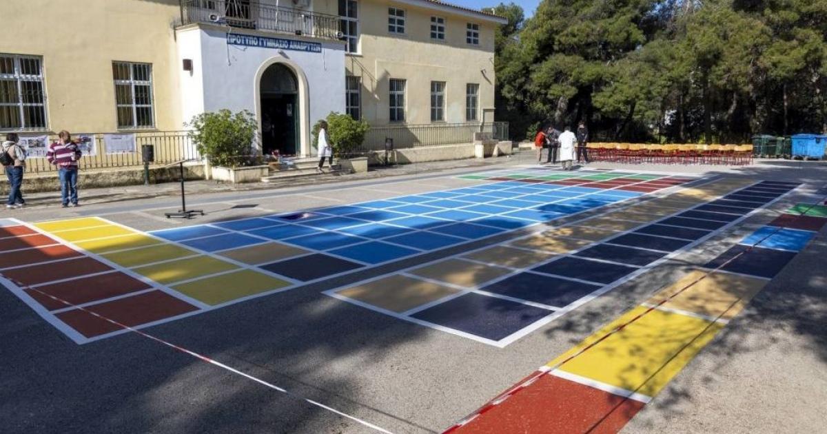 Ρεκόρ από το Πρότυπο Γυμνάσιο Αναβρύτων: Ο μεγαλύτερος Περιοδικός ...