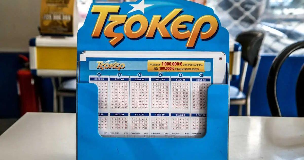 Τζόκερ: Οι τυχεροί αριθμοί που κερδίζουν 1 εκατομμύριο ευρώ | Alfavita