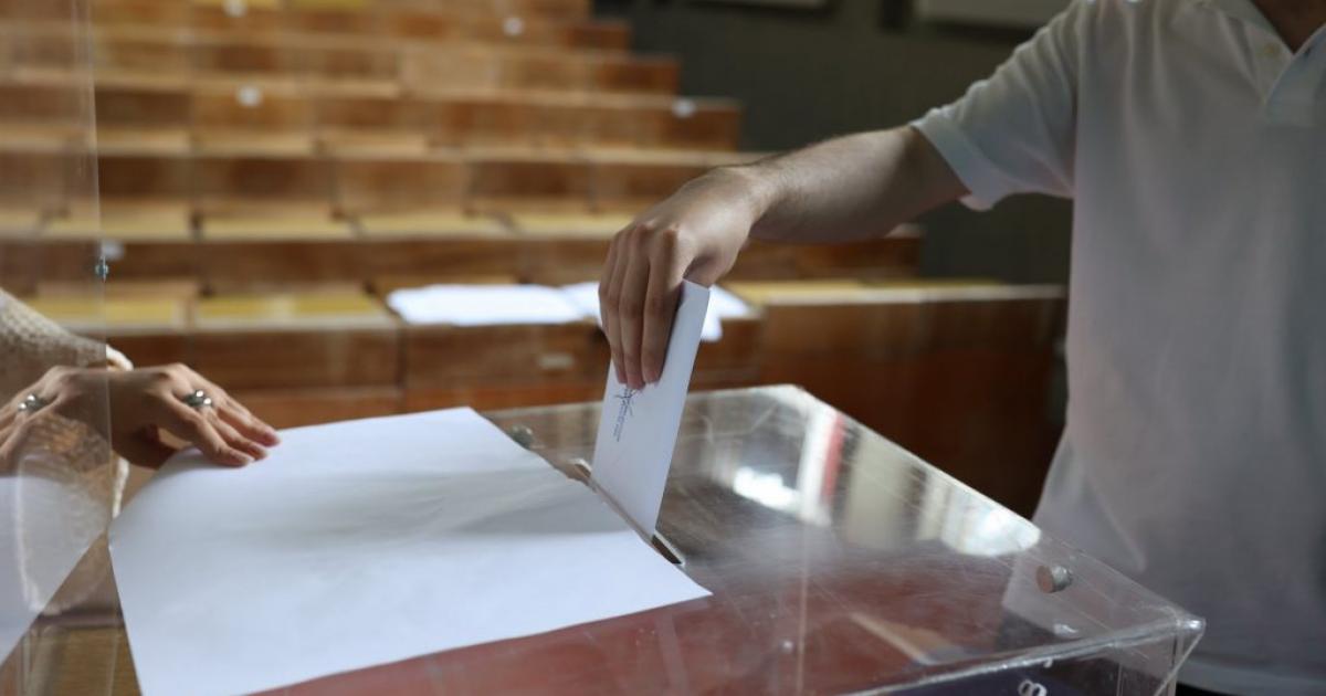 Νέα σύνθεση στο Δ.Σ. της ΕΛΜΕ Ζακύνθου: τα τελικά αποτελέσματα των ...
