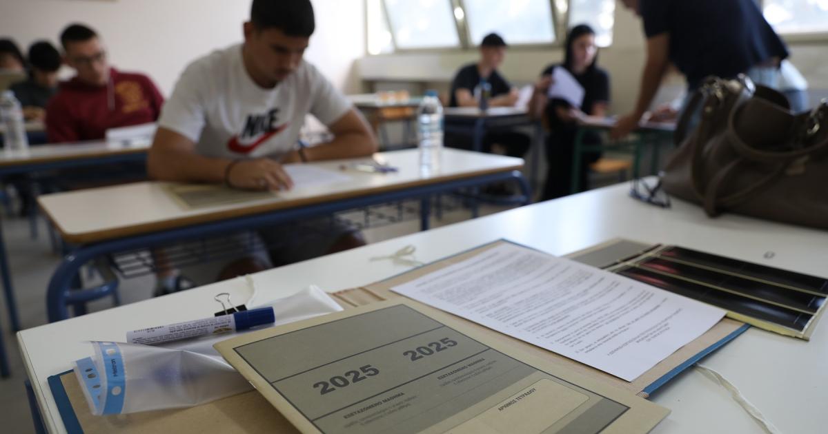Πανελλήνιες 2025- Αρχές Οικονομικής Θεωρίας (ΑΟΘ) ΕΠΑΛ: Βατά τα θέματα ...