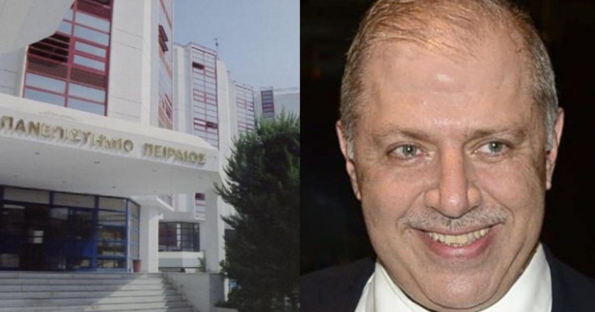 Πρύτανης Παν. Πειραιώς για τη βία στα Πανεπιστήμια: Νομοσχέδιο που θα ...