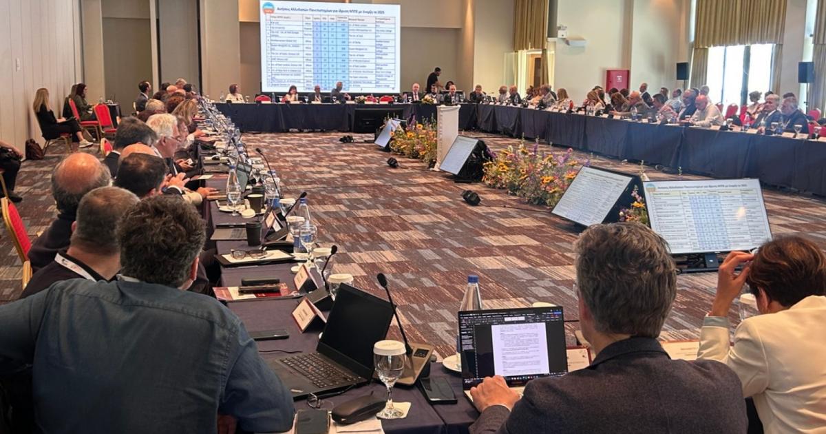 Ανακοίνωση της Συνόδου των Πρυτάνεων των Ελληνικών Πανεπιστημίων | Alfavita