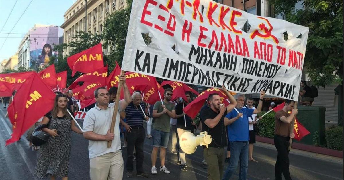 Μεγάλη αντιπολεμική συγκέντρωση στην Αθήνα - Πορεία στην αμερικάνικη ...