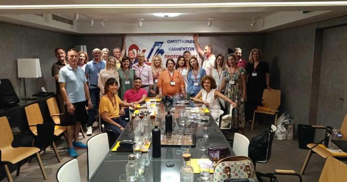 Με επιτυχία πραγματοποιήθηκε το Σάββατο και Κυριακή 21 & 22 Ιουνίου ...