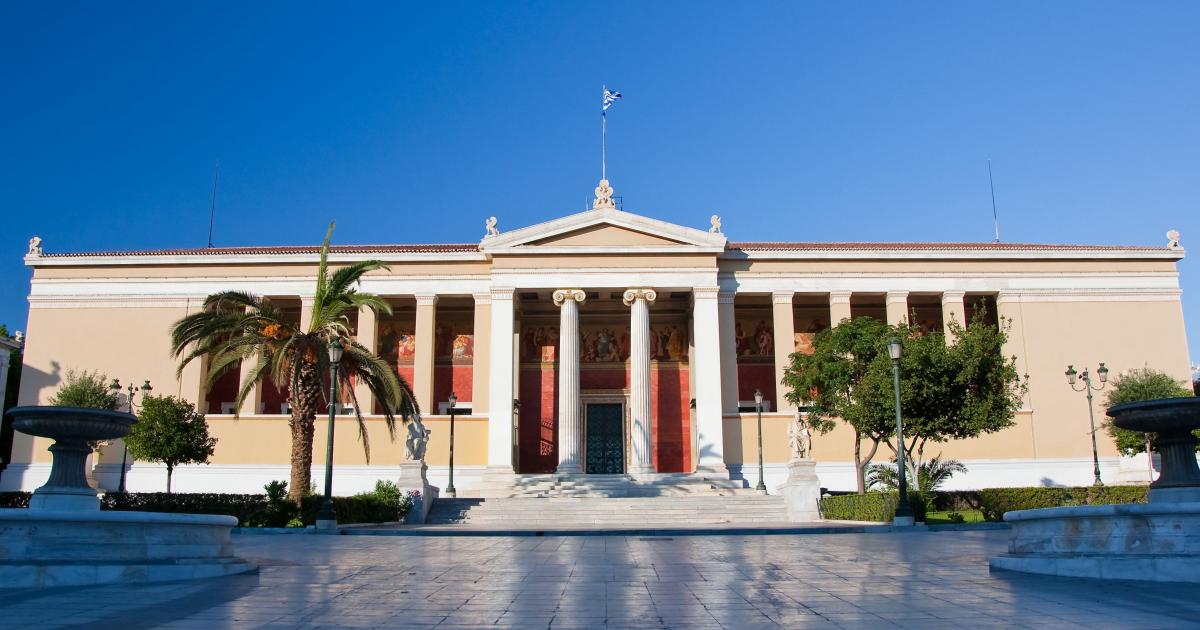 ΕΚΠΑ: Νέες Ορκωμοσίες Μελών ΔΕΠ – Τα Ονόματα και τα Βιογραφικά τους ...
