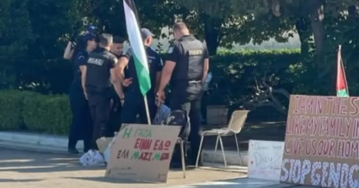 Η αστυνομία συνέλαβε Παλαιστίνιους που πραγματοποιούν καθιστική ...