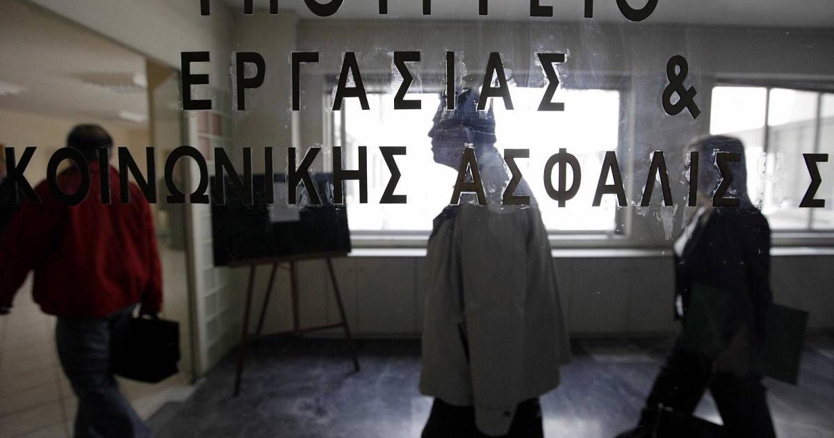 Τα όρια συνταξιοδότησης για τους σημερινούς 55άρηδες: Τι ισχύει ανά ...