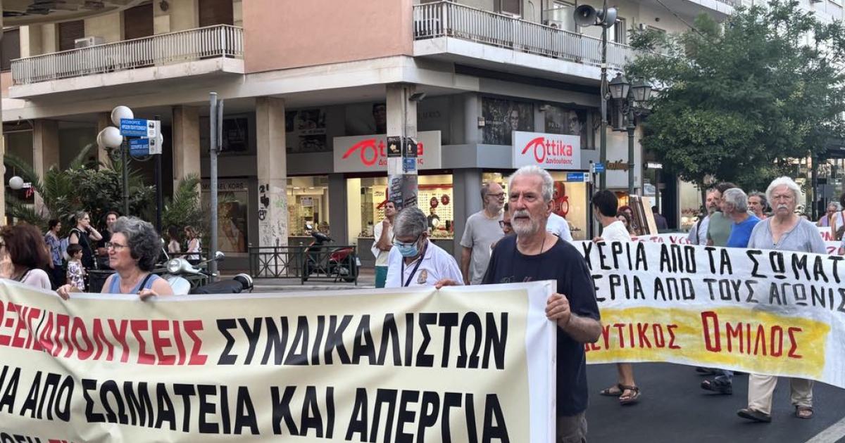 «Τέσσερις μήνες χωρίς χρήματα»: Εκπαιδευτικοί καταγγέλλουν τραγικές ...