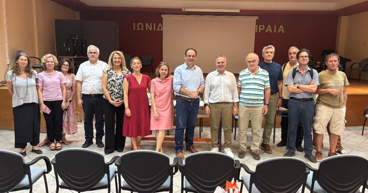 ΙΕΠ: Προχωρά η ένταξη του Διεθνούς Απολυτηρίου (IB) στα δημόσια σχολεία ...