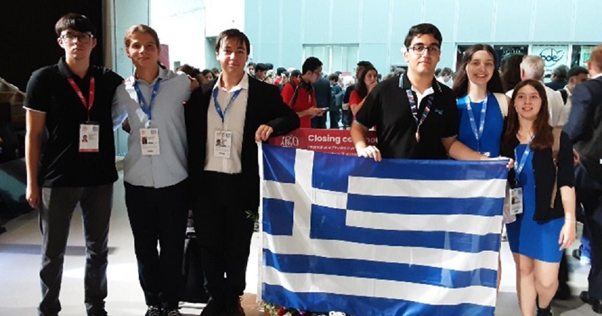Διεθνής Ολυμπιάδα Φυσικής 2025: Χάλκινο μετάλλιο και εύφημος μνεία σε ...