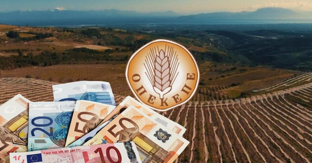 Νέοι διάλογοι-φωτιά για το σκάνδαλο ΟΠΕΚΕΠΕ: «Να γ@@θεί ο υπουργός και ...