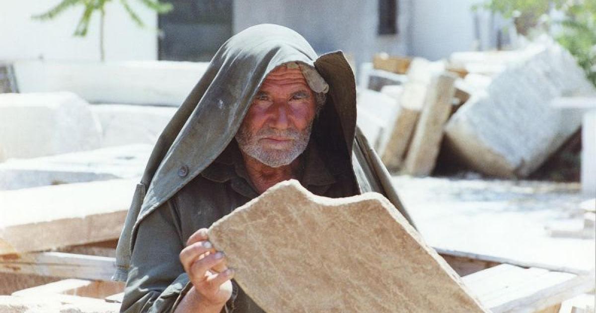 Οι δικοί μας | Alfavita