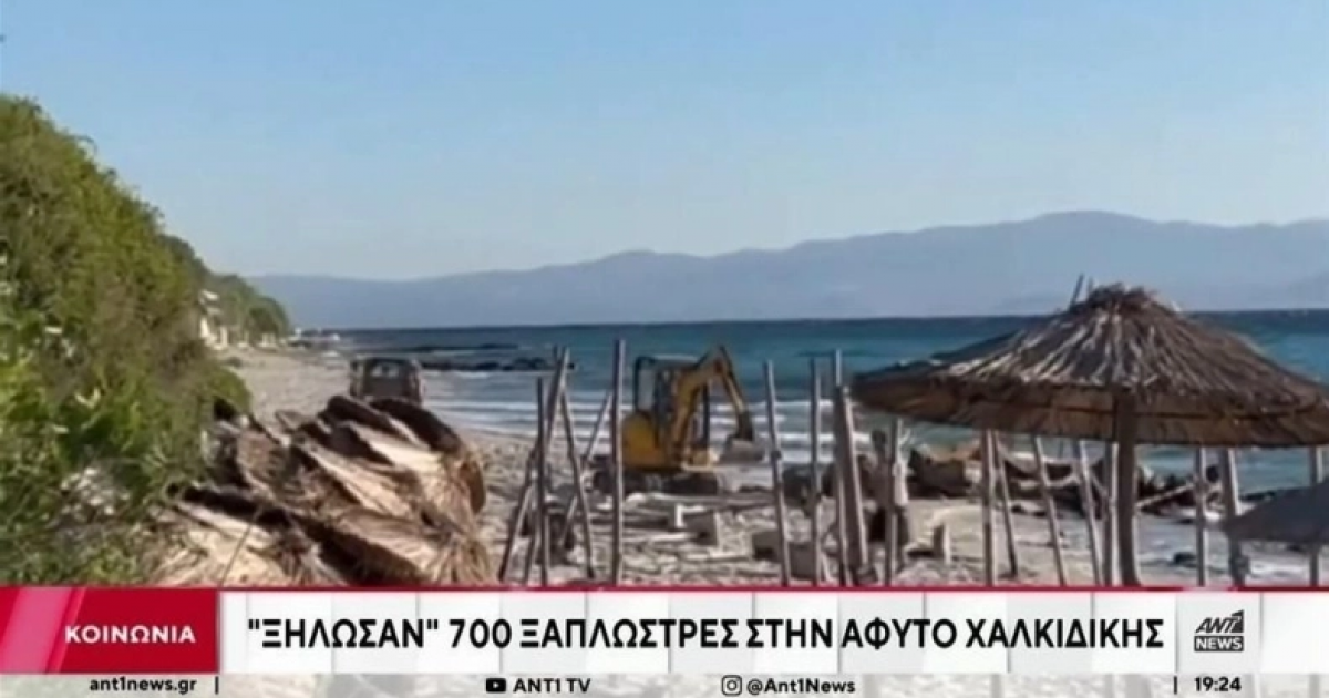 Πήρε το νόμο στα χέρια του: Ξήλωσε μόνος του 700 ξαπλώστρες και 300 ομπρέλες - Δεν γλίτωσε το ...