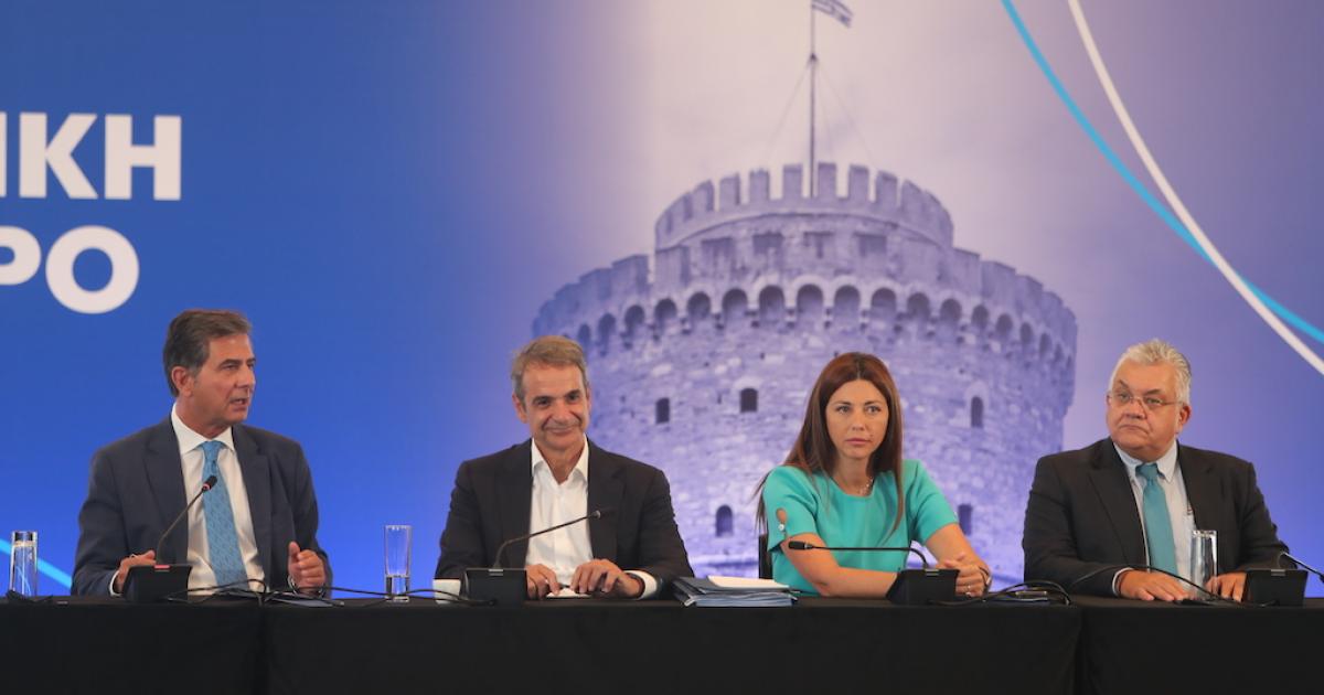 ΑΠΘ: Γεννιέται η «Έδρα Μεγάλου Αλεξάνδρου» στη Φιλοσοφική – «Συμβόλαιο ...