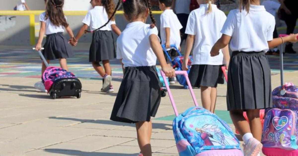 Δημοτικό σχολείο: Οδηγίες διδασκαλίας μαθημάτων για το σχολικό έτος ...