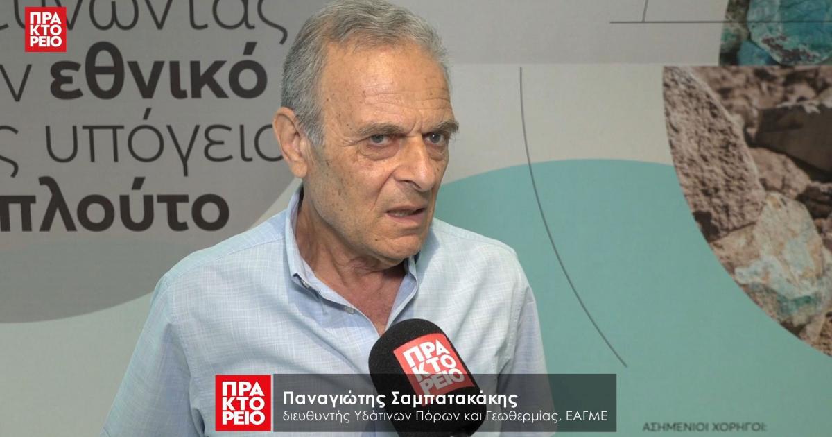 «Καμπανάκι» ειδικού για το νερό: «Τελειώνει η αφθονία – Χρειάζεται ...
