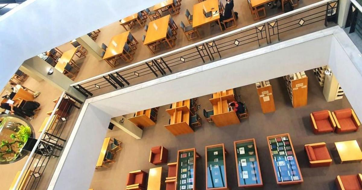 Αμερικανικό Κολλέγιο Ελλάδος: Διευκρινίσεις για το εκπαιδευτικό ...