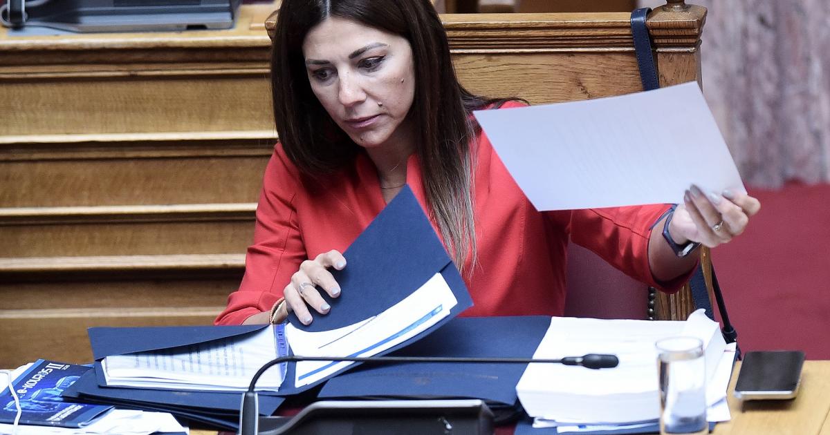 Υπουργείο Παιδείας: Ανακοινώθηκαν οι διορισμοί των εκπαιδευτικών - Όλα ...