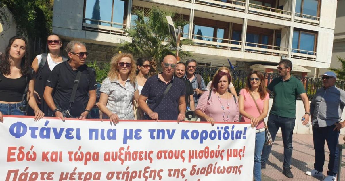 ΑΣΕ κατά Παρεμβάσεων: «Το ψέμα και η λάσπη δεύτερη φύση τους» | Alfavita