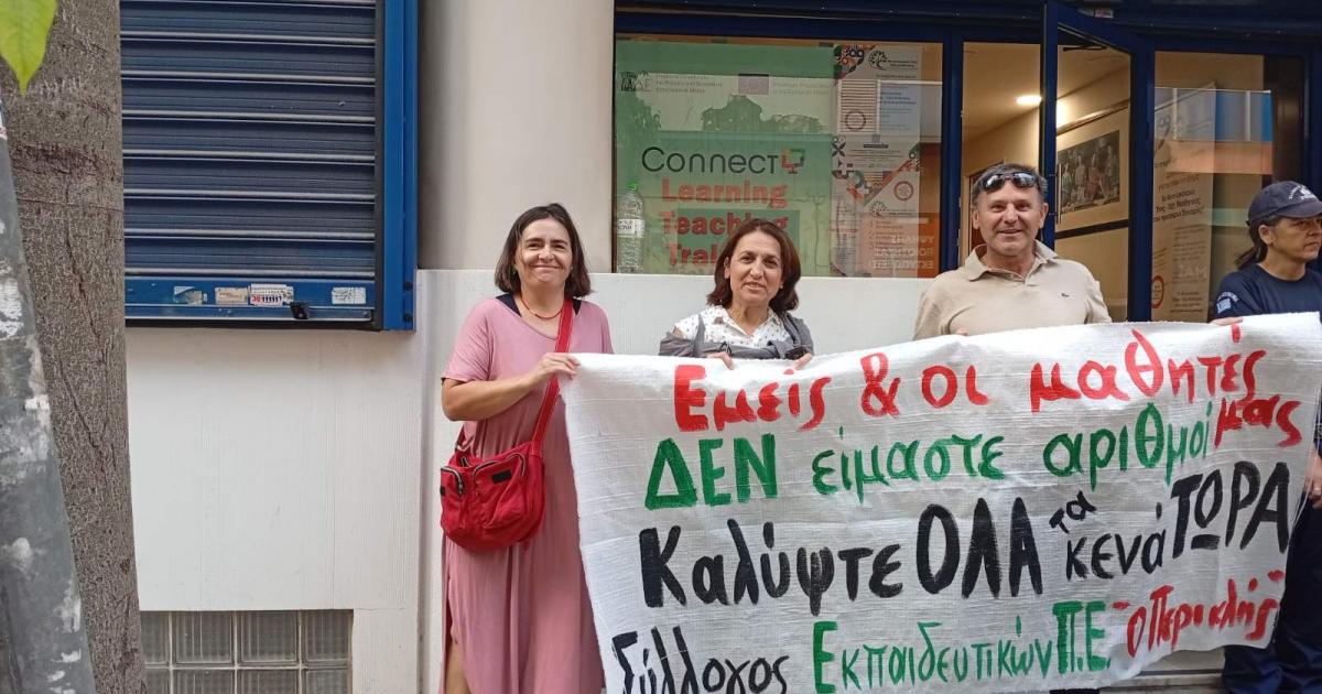 «Όπλα αντί για σχολεία»: Κλιμακώνουν τις κινητοποιήσεις τους γονείς και ...