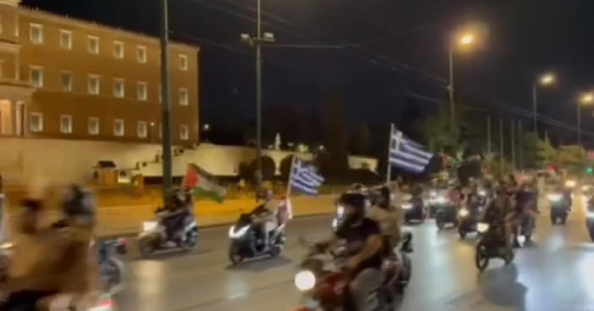 Φοιτητές: Η μηχανοκίνητη πορεία χθες το βράδυ στο κέντρο της Αθήνας ...