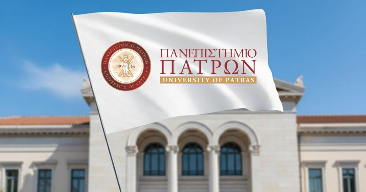 Σεμινάρια Εκπαιδευτικών Παν.Πατρών: Κλείνουν οι θέσεις 21 Νοεμβρίου ...